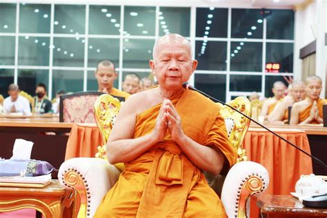 เพจวัดบางช้างเหนือ เพจวัดบางช้างเหนือ อ สามพราน จ นครปฐม