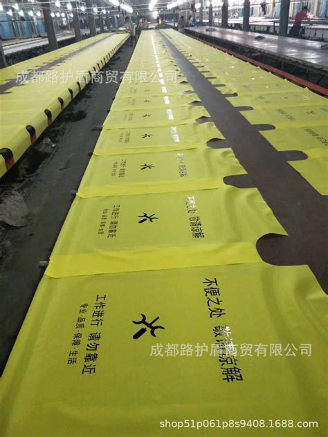 伸缩布艺围挡隔离围栏 电梯维修警示护栏 施工保养挡板安全标志 阿里巴巴