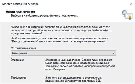 Настраиваем терминальный сервер на Windows Server в рабочей группе