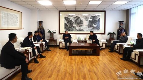 清水县委书记马越垠与国网天水供电公司总经理李晓怡座谈图 天水在线
