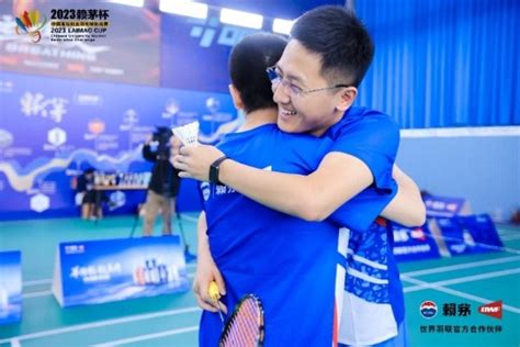 举信赖 敬真情2023赖茅杯中国高校校友羽毛球挑战赛 青岛赛区精彩开赛 TOM资讯