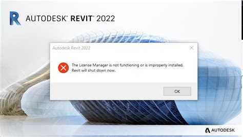 the license manger is not functioning or is improperly installed