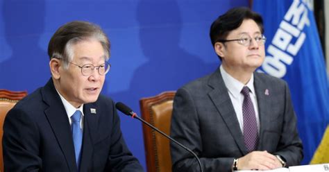 민주 김건희 수사 안 하는 검사 직무유기충분한 징계사항