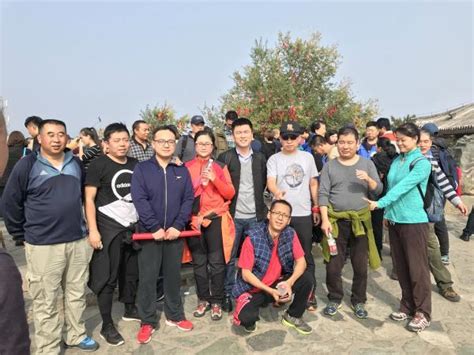 员工风采 北京泰阳和正科技发展有限公司 数据中心 基础设施建设 智能安防