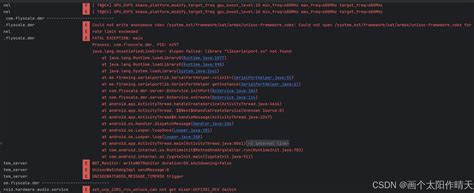 android13预置应用及授权开发 preinstalled packages platform xml csdn博客