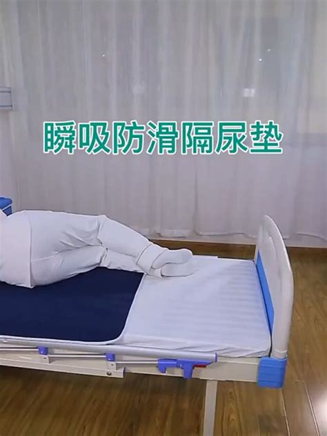 3 Sizes Underpad Washable Absorbent Bed Pad Incontinence Reusable