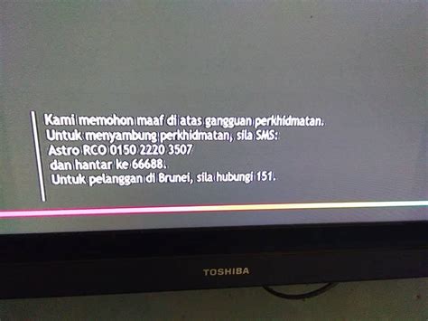 Masalah Astro Njoi Tiada Signal Astro Decoder Tak Keluar Jam Servis