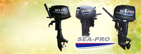 Лодочный мотор Sea Pro: отзывы владельцев, популярные модели бренда Сеа Про