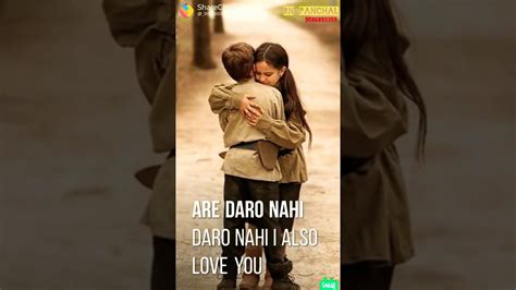 Janu Janu Do You Love Me Youtube
