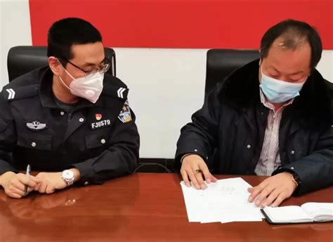 【平安春运 交警同行】和顺公安交警召开春运重点企业交通安全集中约谈警示教育会澎湃号·政务澎湃新闻 The Paper
