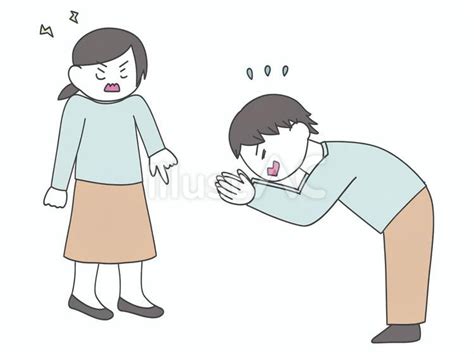妻に怒られる夫のイラストイラスト No 24548470｜無料イラスト・フリー素材なら「イラストac」