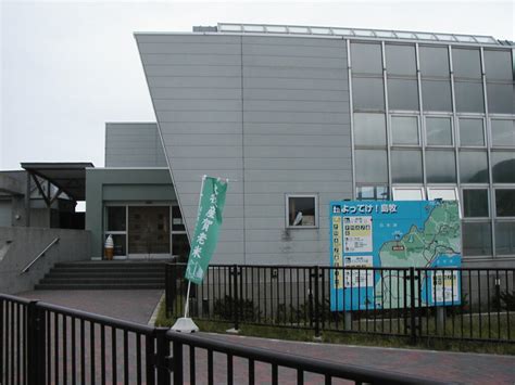 道の駅よってけ島牧北海道 島牧村に足跡を残してきました 自分の足跡Taeru日記