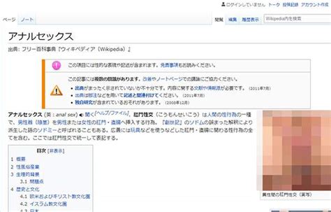 艦これ八丈 はちじょう のエロ画像艦隊これくしょん