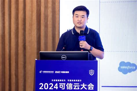 行业标准引领者！天翼云助推智算领域规范化发展 数字经济网