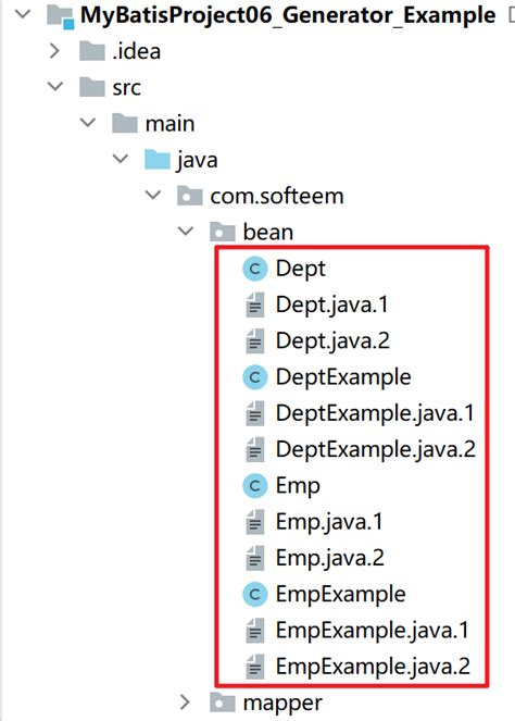 Mybatis的逆向工程的创建，generator插件的使用和可能出现的一些问题，生成的实体类多出java 1 Java 2这种拓展文件的处理方案