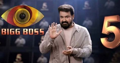 Bigg Boss Malayalam 5 Todays Episode 18th June 2023 Elimination Top 5