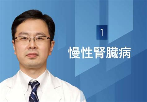島根の医療最前線report 島根大学医学部附属病院