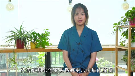 为什么会梦到喜欢的人 解梦命理 微文网维文网