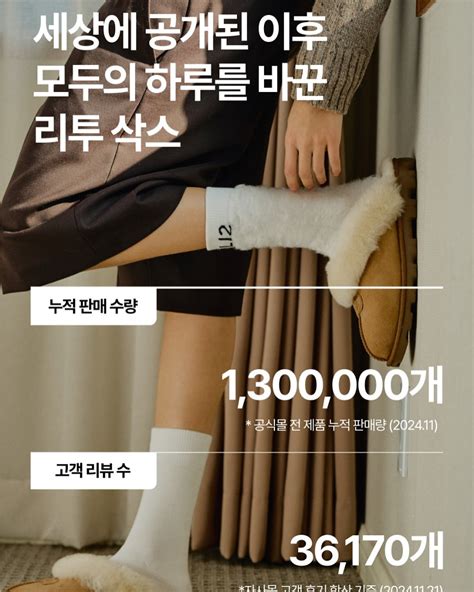 예릴리🐣 리아맘💜 헤어팡팡 마감알림드려요 헤어팡팡 비포 애프터 하 올릴때마다 현타오네 진짜 내 비밀무기였는뎈ㅋㅋㅋㅋㅋ 언능 오세요 M자 고민 있는 분들은