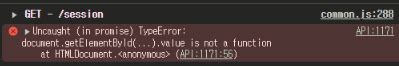 javaScript TypeError document getElementById value is not a function 해결방법