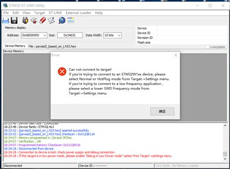 Why I Can Not Connect To Stm32l433 With Stm32 St Stmicroelectronics Community