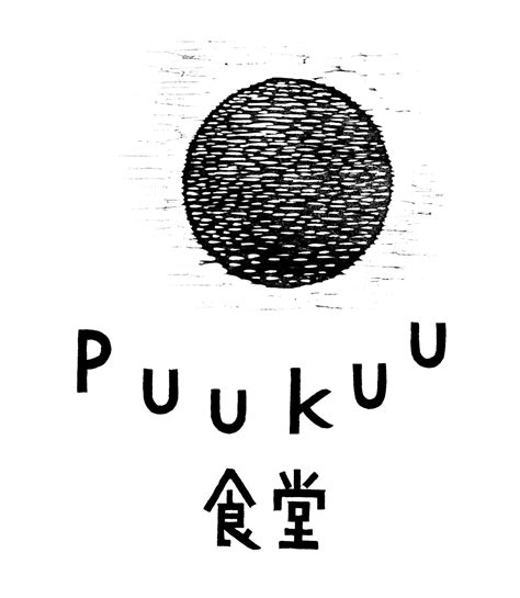 新しいショップ「puukuu 食堂」がオープンします。6月17日〜 Minä Perhonen
