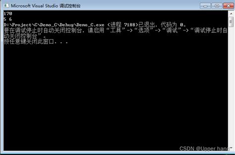 2 1 厘米转换英尺英寸 Csdn博客