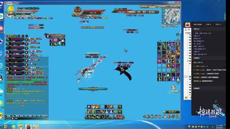 法师 完美世界2 Perfect World Pwi China 12 8 2023 Youtube