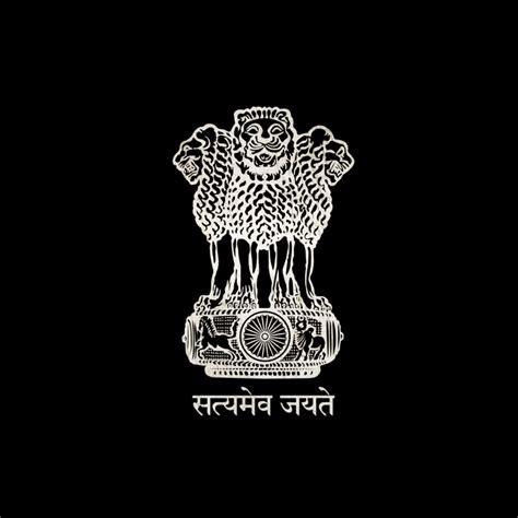 Satyamev Jayate Satyamev Jayate