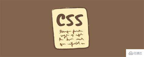 css如何实现炫酷的文字效果 web开发 亿速云