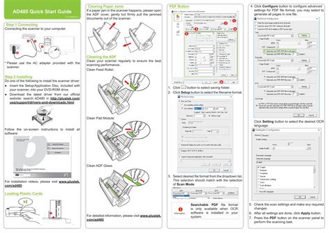 Pdf 4 Click Configure Ad480 Quick Start Guide Dokumentips