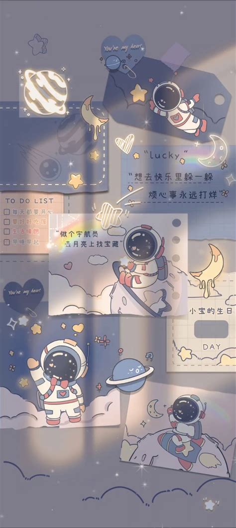 宇航员去月亮寻找宝藏太空人贴纸 小清新手机动态壁纸 小清新手机壁纸下载 元气壁纸