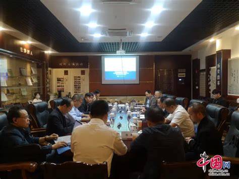 川质通 国家锂电材料产检中心射洪基地筹建可行性评审会召开