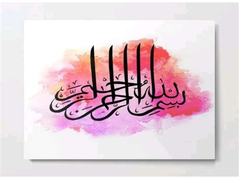 Calculator Ppt Andriod Application Topic Pptx