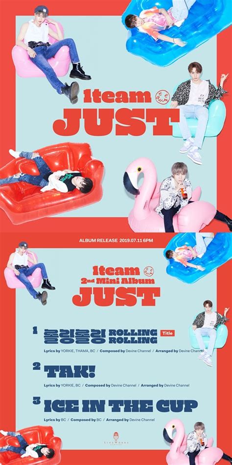 컴백 1team 원팀 트랙리스트 공개…멤버 Bc 자작곡 수록