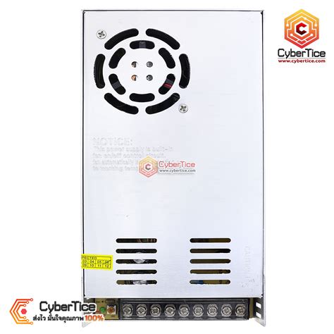 Switching Power Supply แหล่งจ่ายไฟ สวิตชิ่งเพาเวอร์ซัพพลาย 5v 60a พร้อมพัดลมระบายความร้อน ขาย