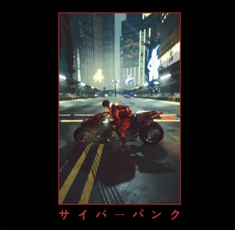 The Akira Bike Slide R Cyberpunkgame
