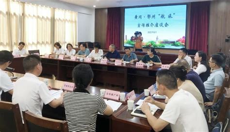 打个“飞的”游黄冈——黄冈、鄂州联手开启“航旅”新时代 新闻动态企业资讯新闻头条 爱企查