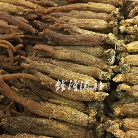 集安边条参25支一斤六年根无糖长白山人参红参高丽参老边条参250g 虎窝淘