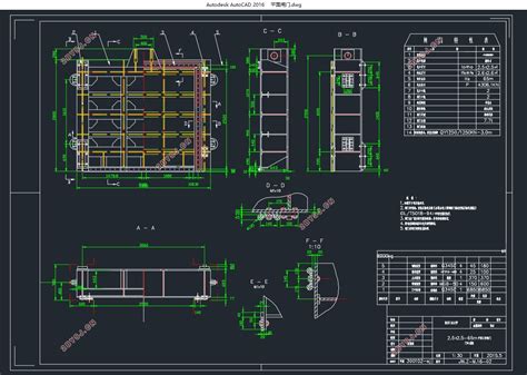 Cad Proe