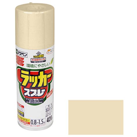 アサヒペン・アスペンラッカースプレー ・420ml ベージュ－建築・住宅資材・塗料・オイル・スプレー塗料：diyツールのネット卸diytool Net