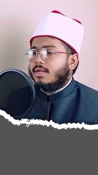 يا أيها الذين أمنوا إذا نودي الصلاة Abdullahalmahmudazhari Youtube