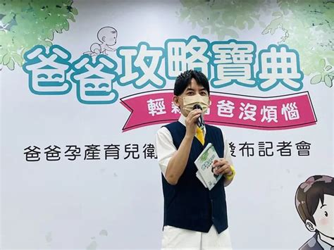 黃子佼遭圍剿！恐成衛福部「拒絕往來戶」？保護司回應了 生活焦點 要聞 Nownews今日新聞