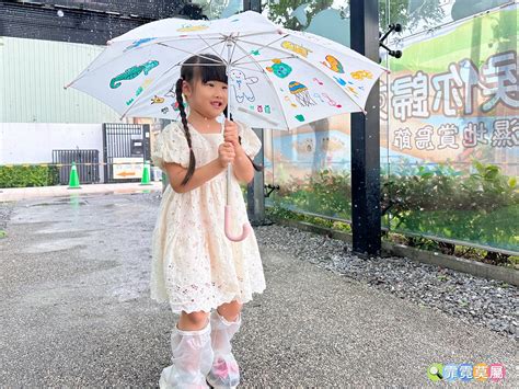 ★桃園親子景點★ 國巨洋傘文創園區，彩繪自己獨一無二的傘，門票每人100可全額折抵，5歲以下免費入園喔 桃園雨天備案推薦－霏霓莫屬｜痞客邦