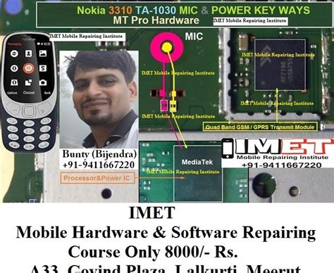 Nokia TA Mic Problem Solution Jumper Ways Samsung Galaxy J Nokia Problem And Solution