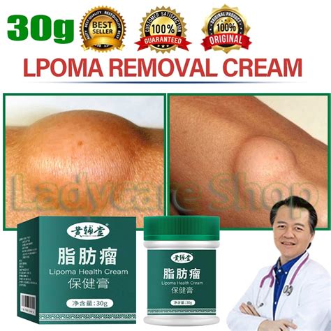 Lipoma Ointment Cream Original Lipoma Removal Cream Treat Tumor Skin
