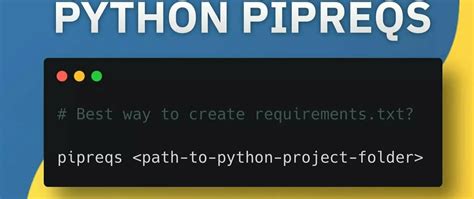 Best Way To Create Requirements Txt Dev Community