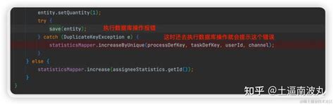项目从 Mysql 切换 Postgresql，踩了太多的坑！！！ 知乎