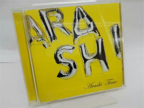 【中古】嵐 Time初回限定盤の落札情報詳細 ヤフオク落札価格検索 オークフリー
