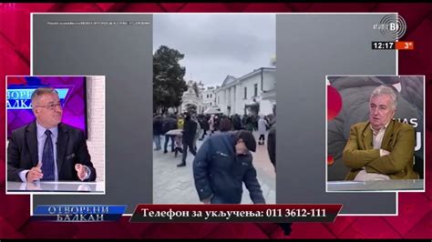 Otvoreni Balkan Mirčeta Jokanović Pilot U Penziji Prof Dr Velibor Stević I Alba Jovanović